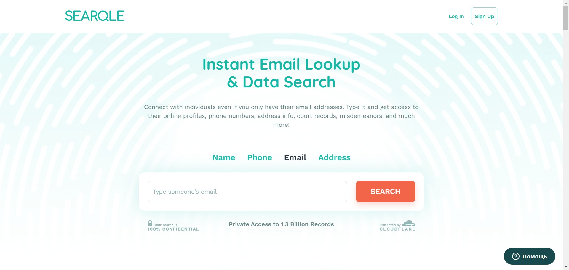 Best Email Lookup Services in 2025 – CellTrackingApps